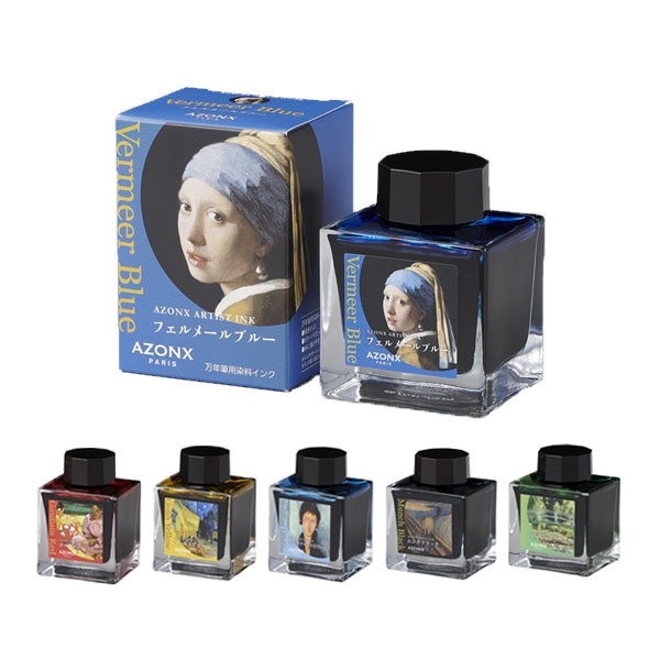 AZONX ARTIST INK(アゾンアーティストインク) - usagiya